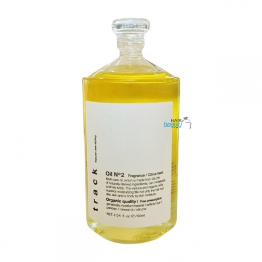 Track oil No. 2 連滴管90ml/3.04oz | 美髮護髮用品批發 | 髮型用品專門店 | 髮品站 Hair Beauty Pro